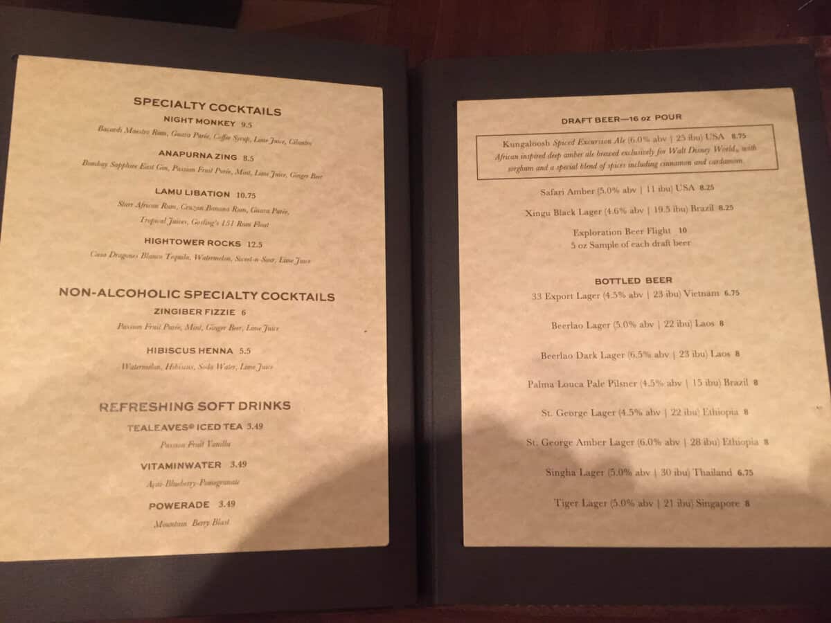 Review: Tiffins Restaurant at Animal Kingdom May Be the Most ...